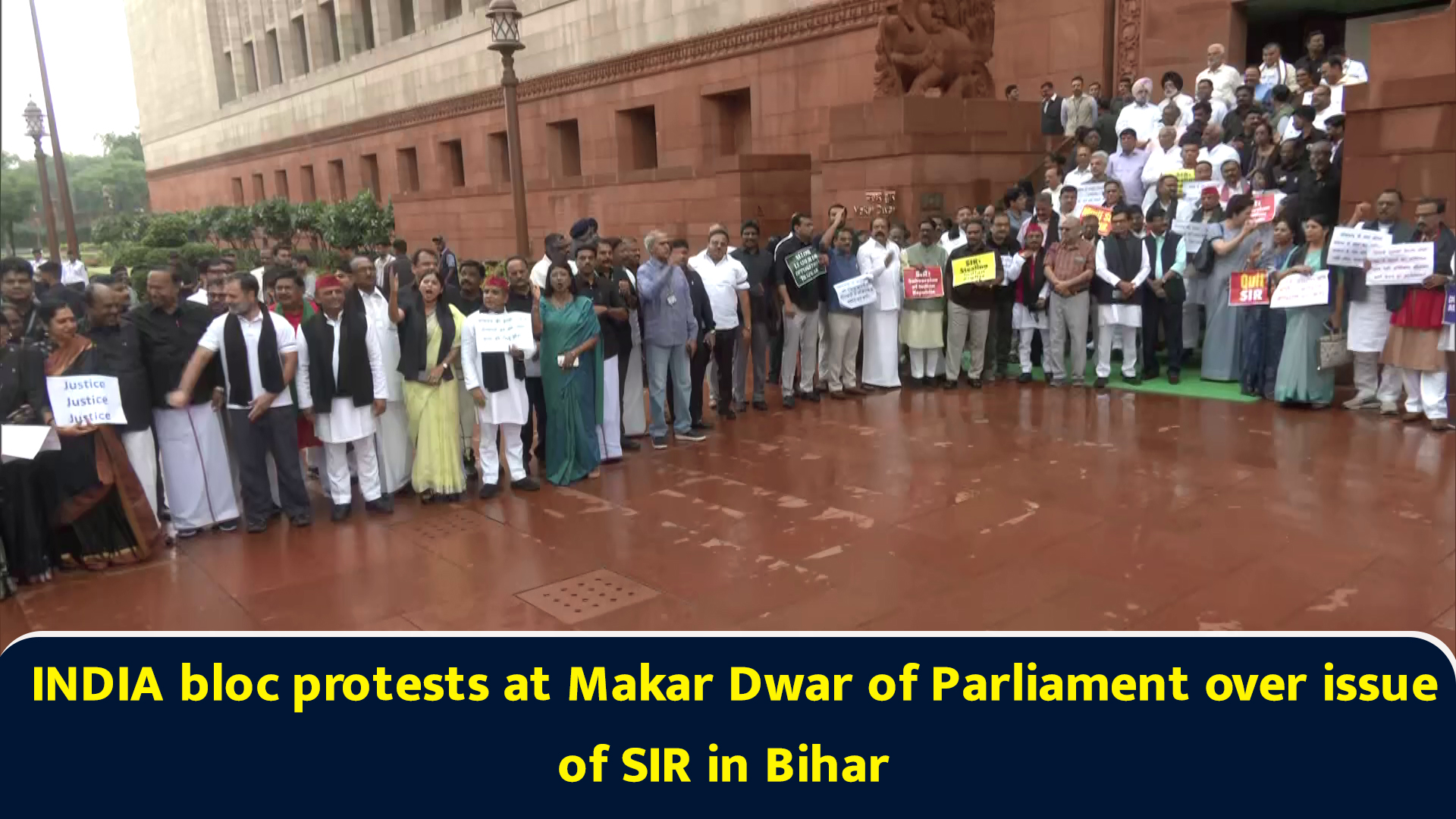 INDIA bloc protests at Makar Dwar of Parliament over issue of SIR in Bihar