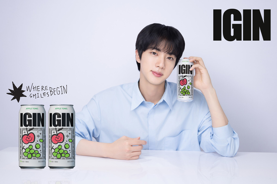 Local brewery brand teams up with BTS's Jin on new alcoholic beverage