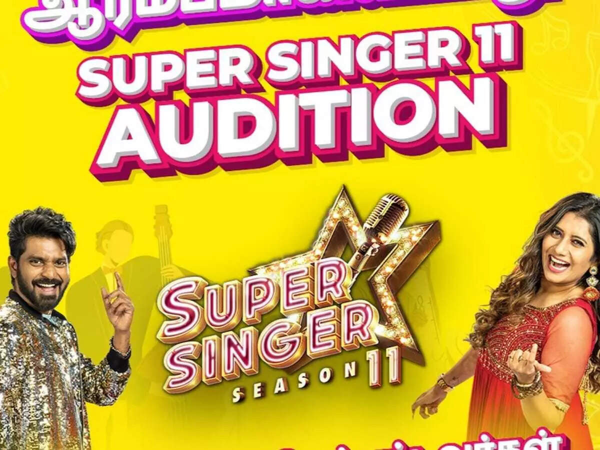 Super Singer Season 11 is set to premiere soon; watch the promo