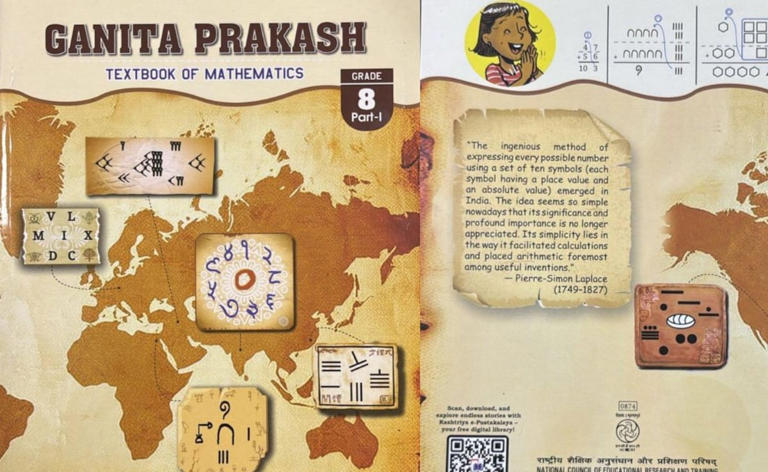 NCERT Launches New Mathematics Textbook For Class 8. Here's What Makes ...