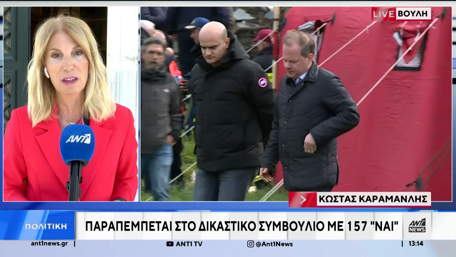 Στο Δικαστικό Συμβούλιο παραπέμπεται ο πρώην Υπουργός Μεταφορών, Κώστας ...