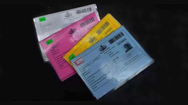 Ration Card: How to apply for Ration Card online from mobile? Know the complete process ...