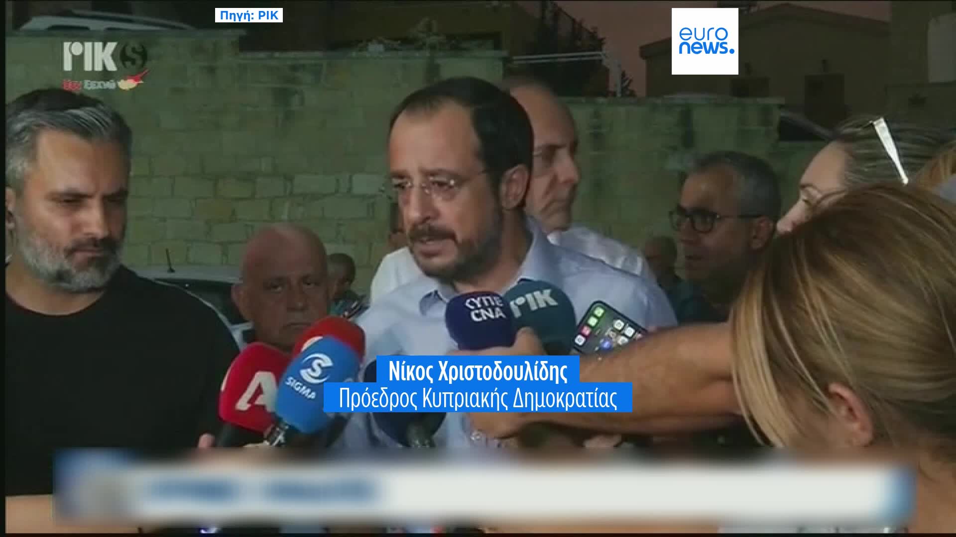 Εφιαλτική νύχτα από τις φωτιές σε Λεμεσό και Πάφο - Δραματική έκκληση ...