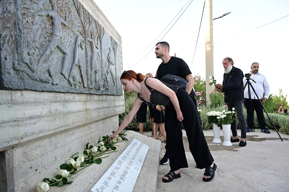 Εικόνες από τις εκδηλώσεις μνήμης για την 7η επέτειο από την τραγωδία ...