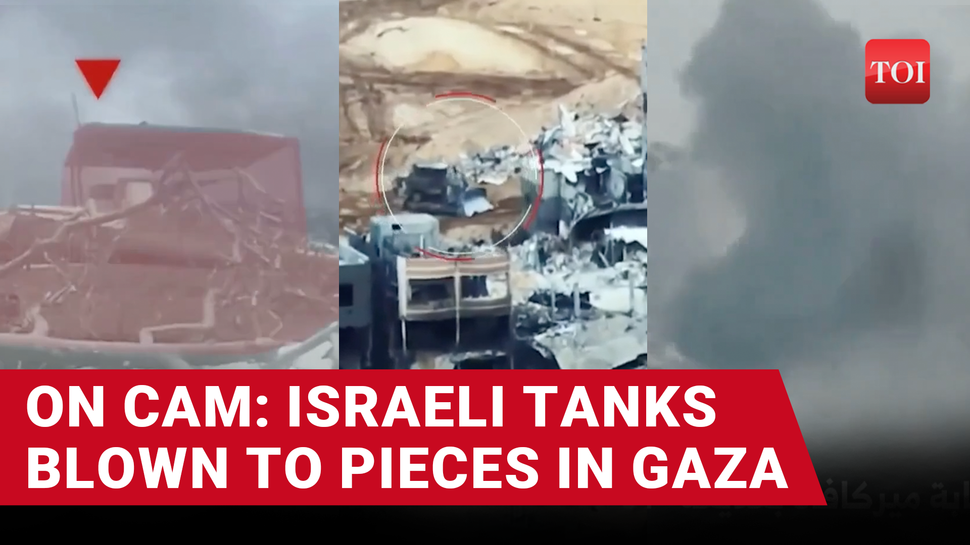 Hamas Video Documents Ambush Attack On IDF In Jabaliya Area Of Gaza | Watch
