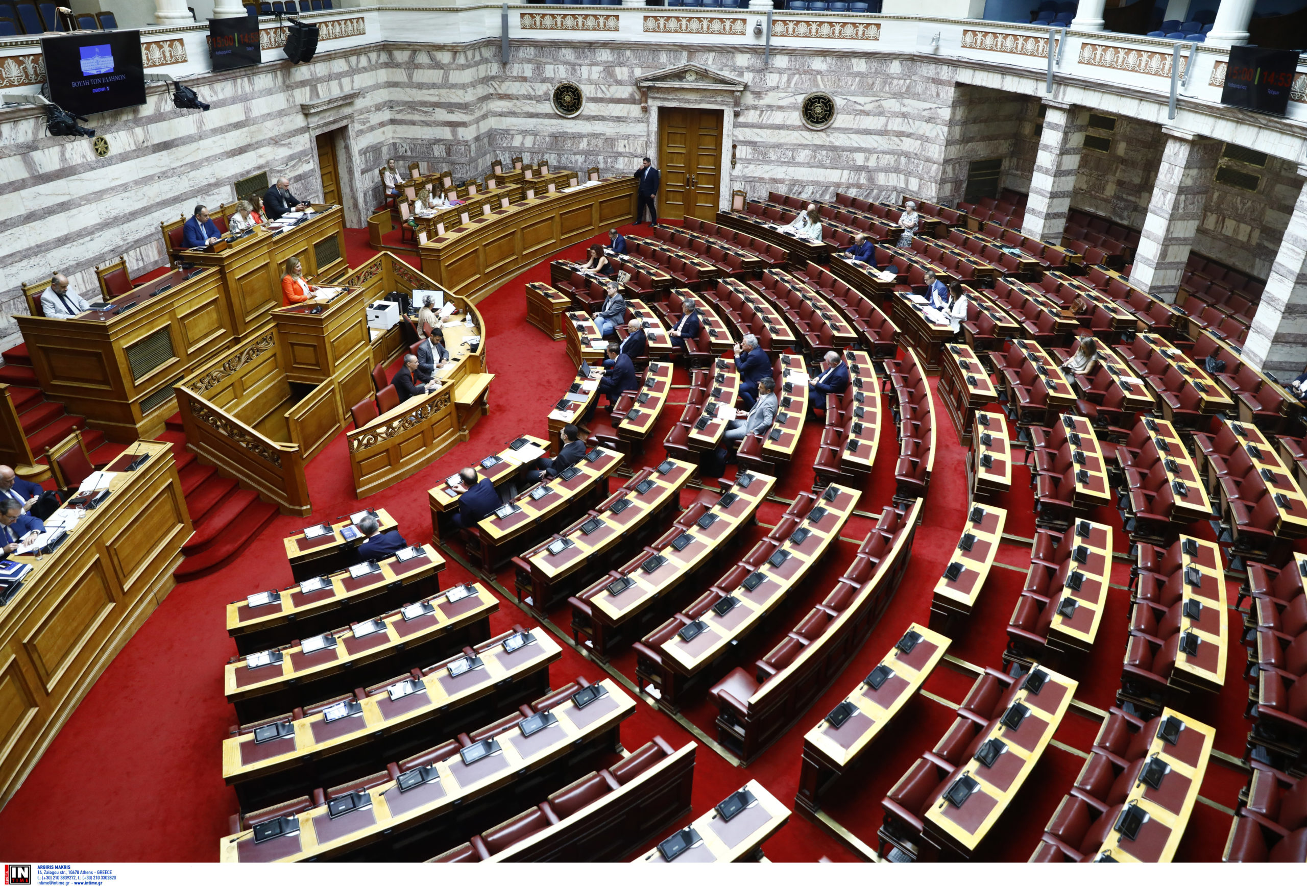 Βουλή: Απορρίφθηκε από τη ΝΔ η ένσταση αντισυνταγματικότητας για το ...