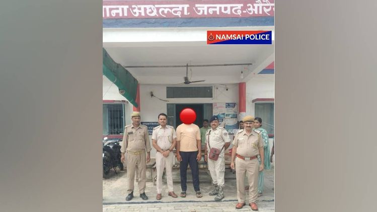 Arunachal police bust fake PRC job scam, nab key accused from Uttar Pradesh