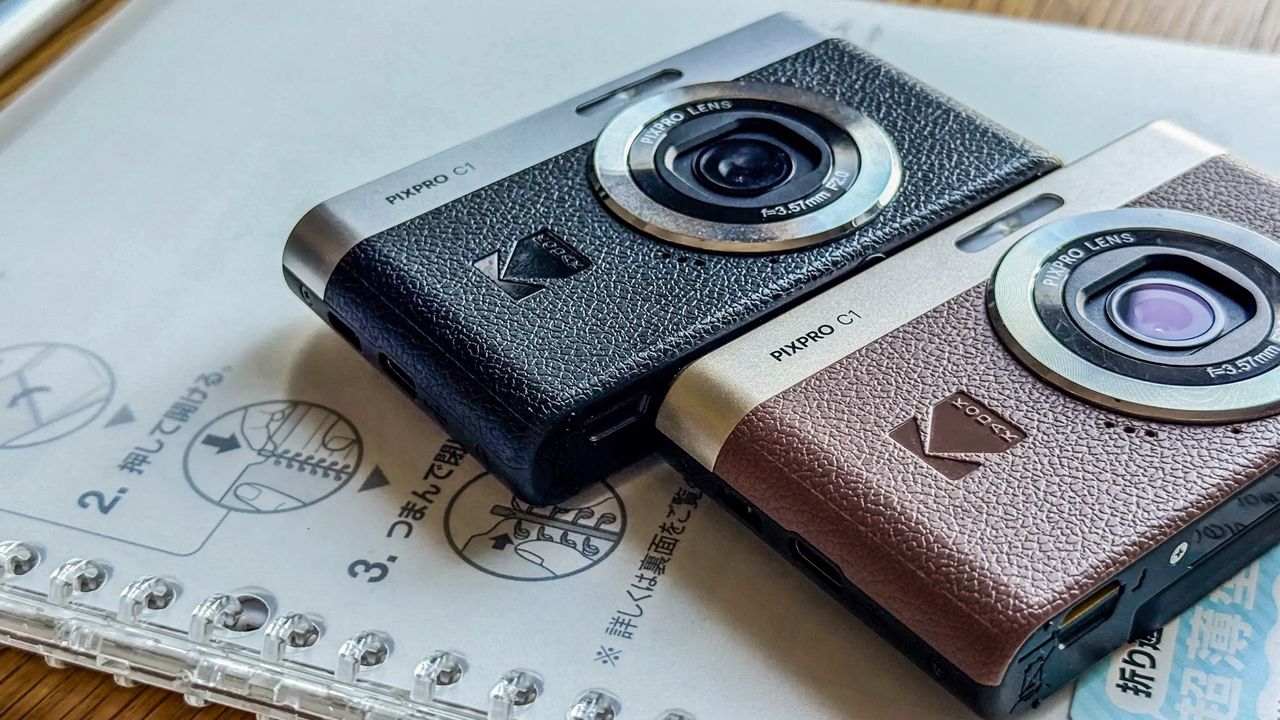 Kodak's US$100 retro compact camera retakes Japan's top-selling spot ...