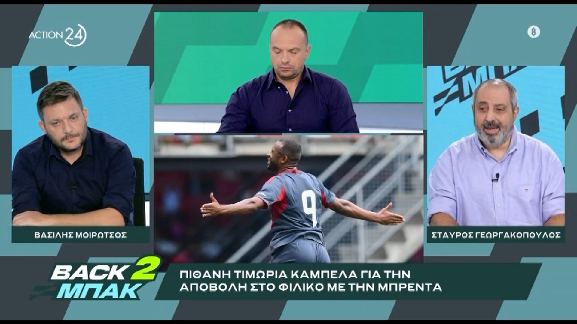 Στ. Γεωργακόπουλος: «Είναι πραγματική σπαζοκεφαλιά ποιοι ξένοι θα ...