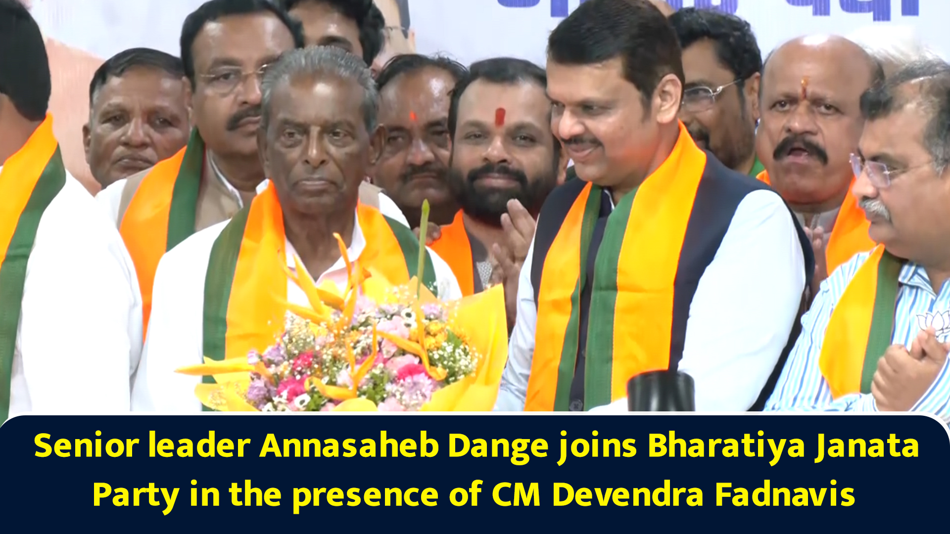 Senior leader Annasaheb Dange joins Bharatiya Janata Party in the ...
