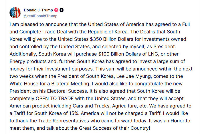 News on U.S. agreeing to impose 15 pct tariffs on S. Korea