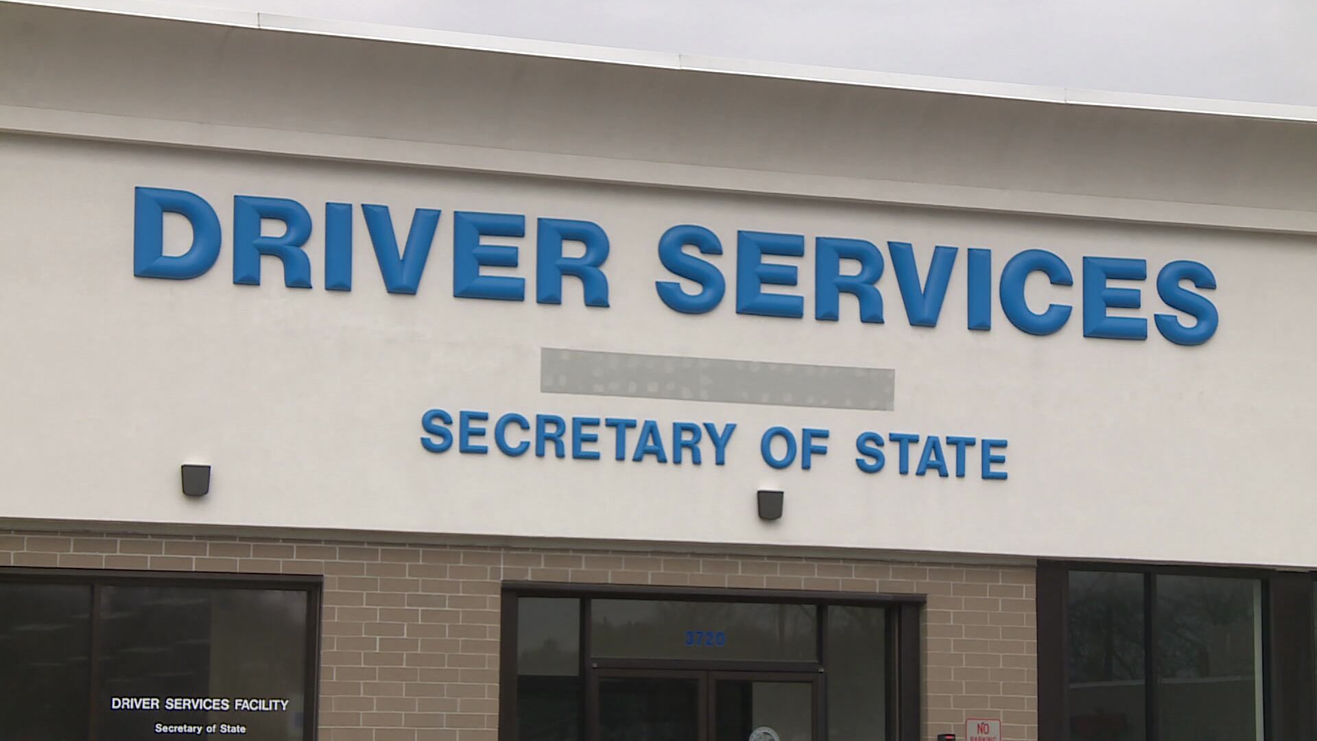 Illinois Secretary of State’s Office to hold public input session in ...