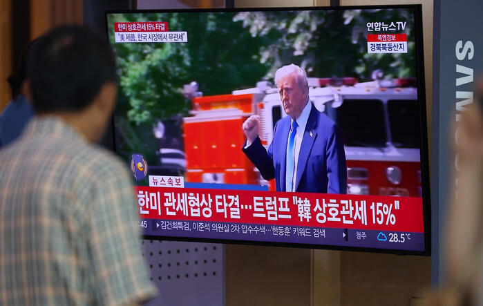 News on U.S. agreeing to impose 15 pct tariffs on S. Korea