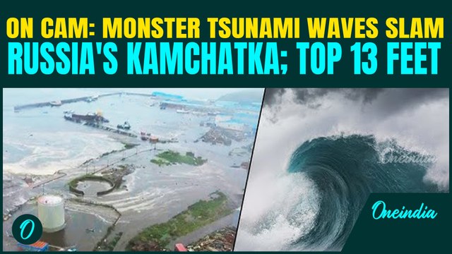 Russia tsunami shocking video: Monster 8.8 quake triggers 13-ft waves ...
