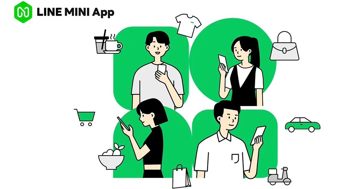 LINE MINI App เครื่องมือสร้างแอปบนแพลตฟอร์ม ช่วยธุรกิจเข้าถึงลูกค้าได้ ...