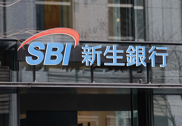 SBI Shinsei Bank finishes repaying outstanding bubble era bailout