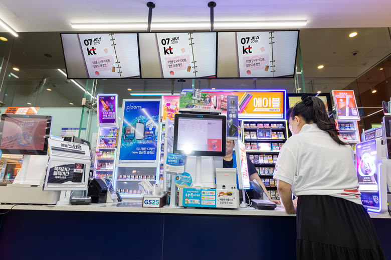 KT, GS리테일 1000개 매장에 디지털 광고 ‘탑뷰’ 구축