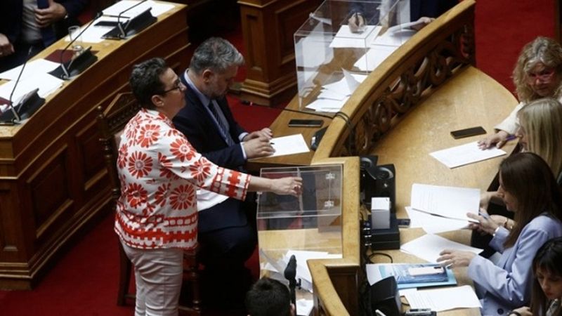 Βουλή: Απορρίφθηκαν οι προτάσεις ΣΥΡΙΖΑ, Ν.Αριστεράς, ΠΑΣΟΚ για ...