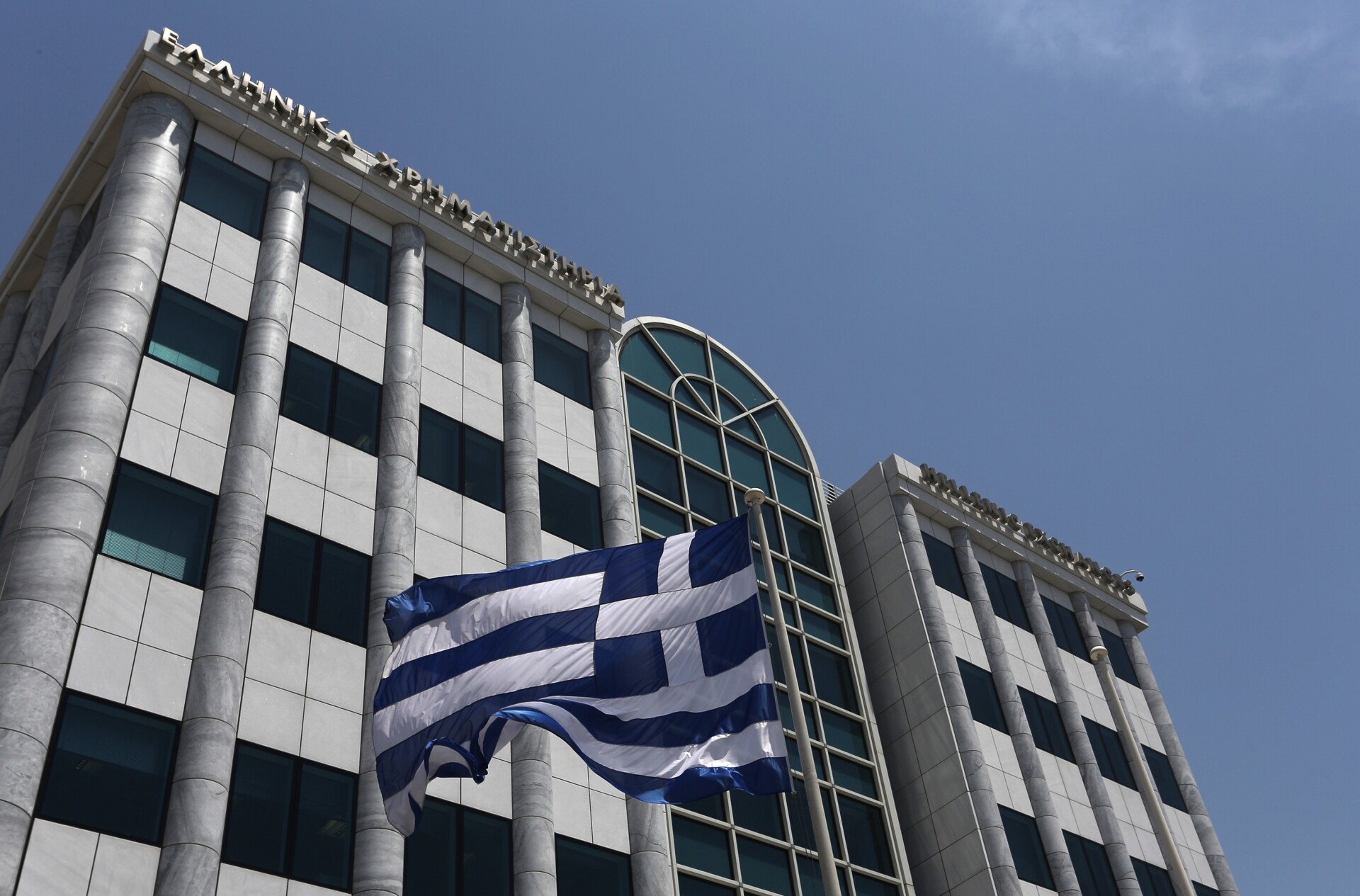 Χρηματιστήριο: Με άνοδο 4,4% ο Νοέμβριος