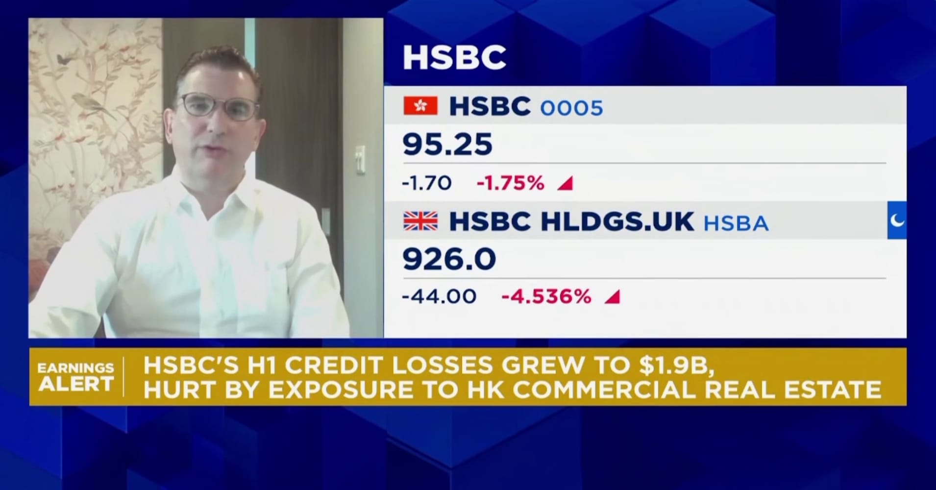 Tariffs can be an opportunity for banks: Analyst on HSBC, StanChart