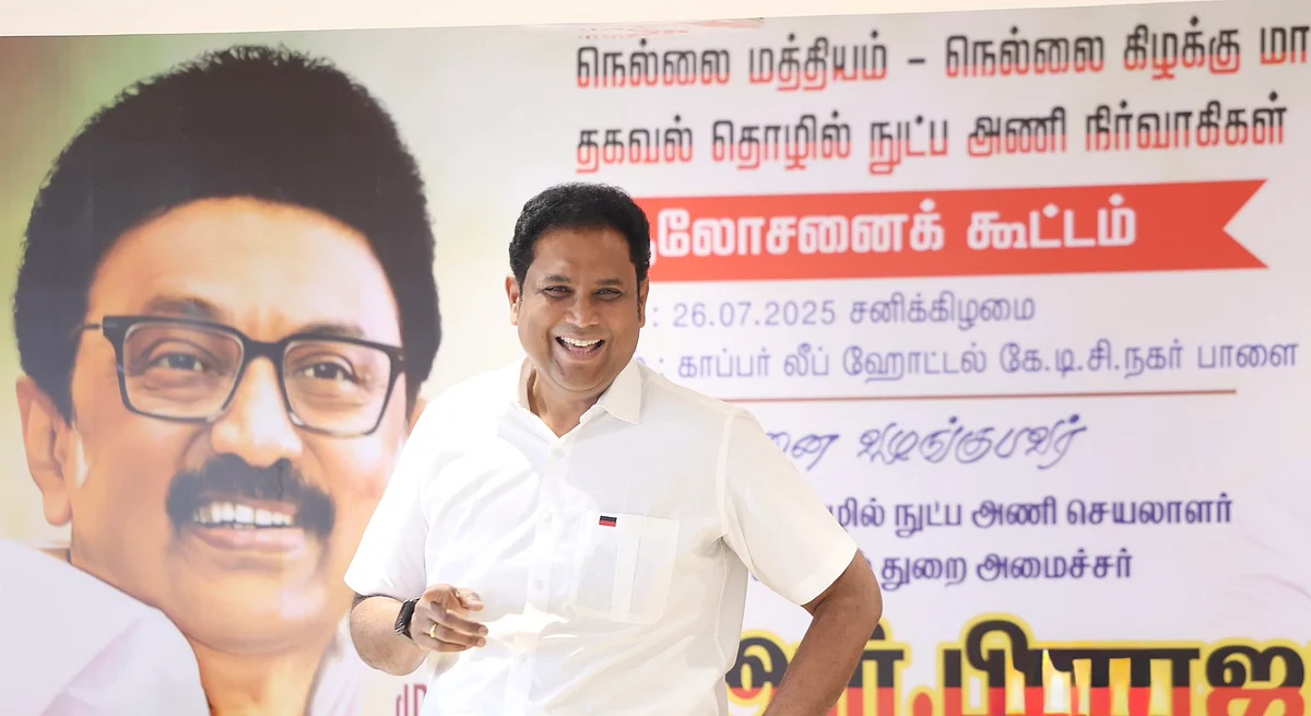 Why EPS keeping mum on soaring LPG prices: Industries Minister T R B Rajaa