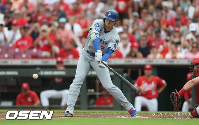 '162km-다리 경련 조기 강판' 오타니 3이닝 2실점-5타수 무안타 침묵...다저스 안 풀리는 날, 신시내티 3연전 스윕 실패 [LAD 리뷰]