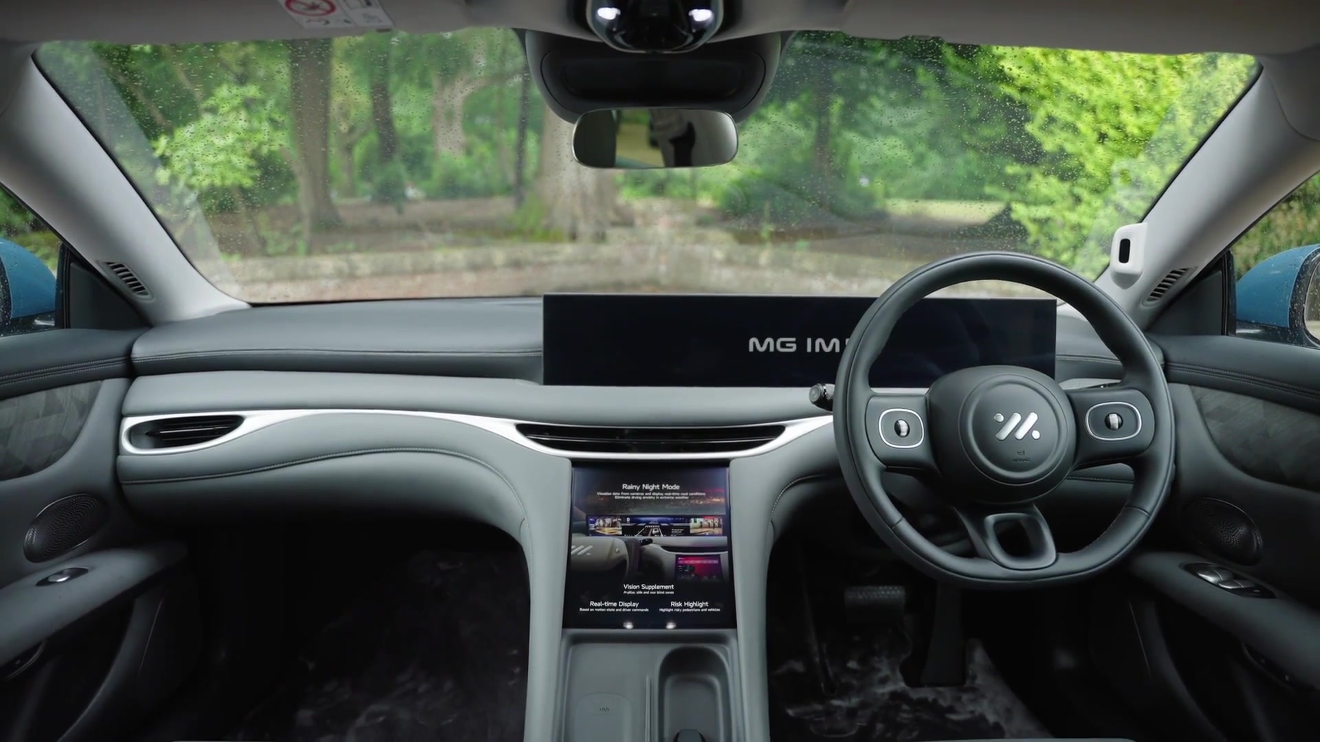 MG IM5 Interior Design