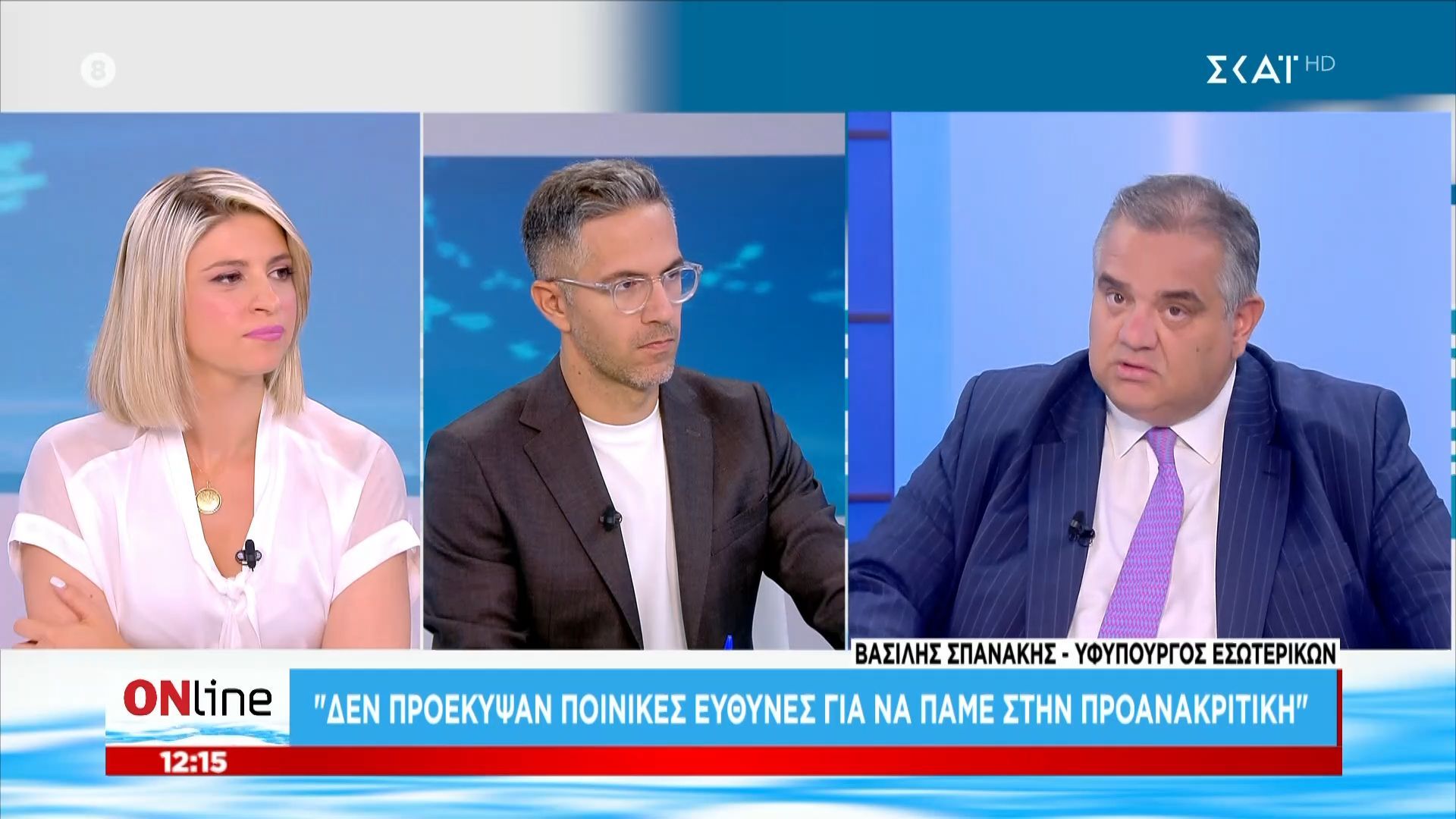 Β. Σπανάκης για ΟΠΕΚΕΠΕ: «Δεν τίθεται θέμα παραγραφής των τυχόν αδικημάτων»
