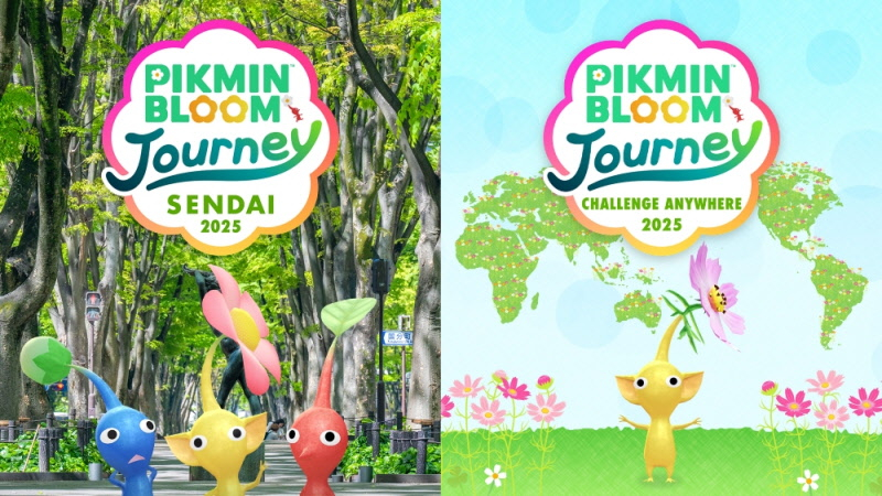 피크민 블룸, 2025 Pikmin Bloom Journey 9월 개최