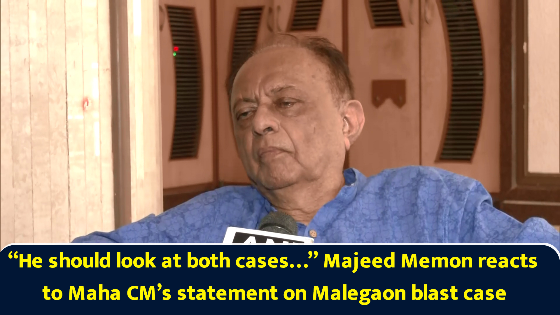 “He should look at both cases…” Majeed Memon reacts to Maha CM’s statement on Malegaon blast case