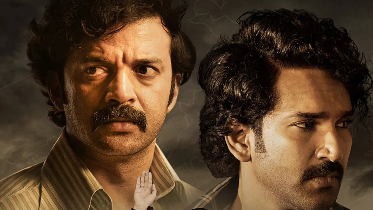 Mayasabha Trailer: Deva Katta Saga Set In Andhra Pradesh Sees Friends ...