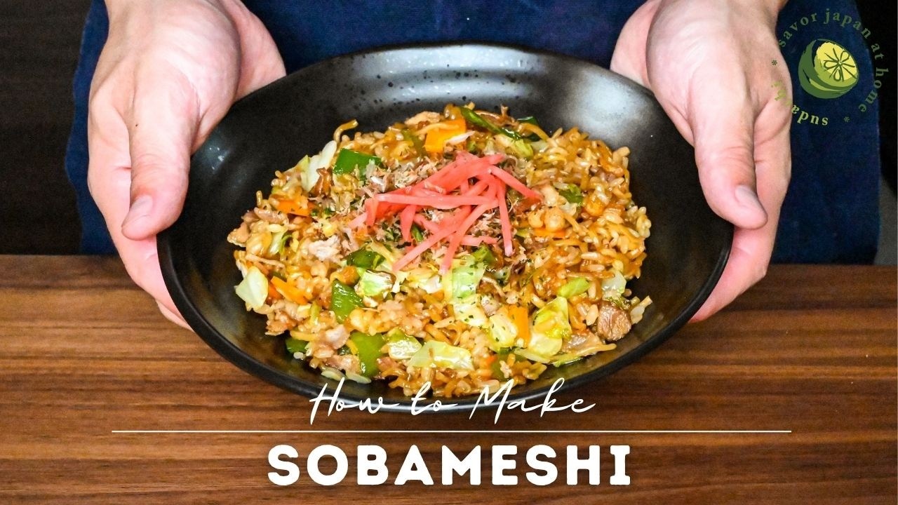 Hoe Maak je Sobameshi in Eén Pan (Japanse Gebakken Rijst met Ramen-Noedels)
