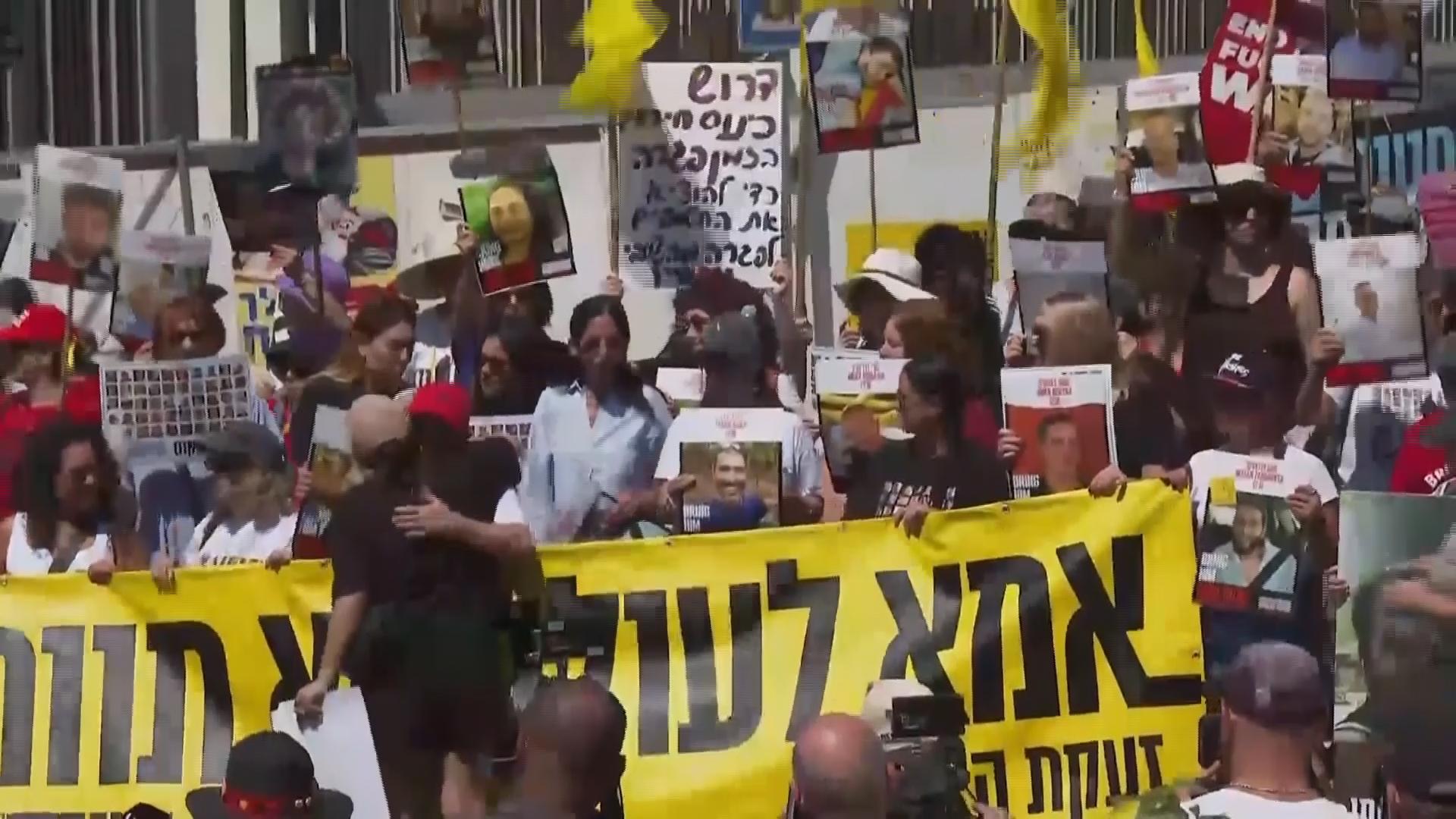 Hostage families urge US envoy Witkoff to secure a Gaza deal as he ...