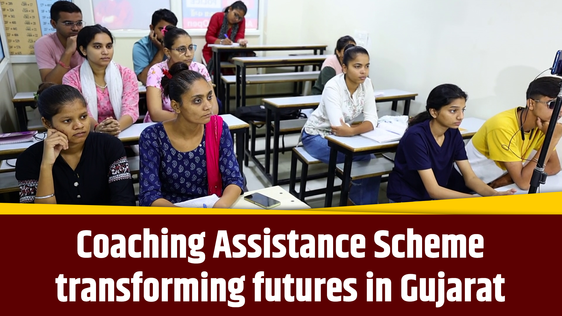 Coaching Assistance Scheme transforming futures in Gujarat
