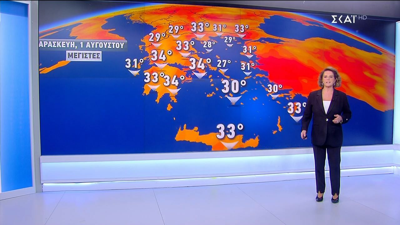 Πρόγνωση Καιρού | 31/07/2025