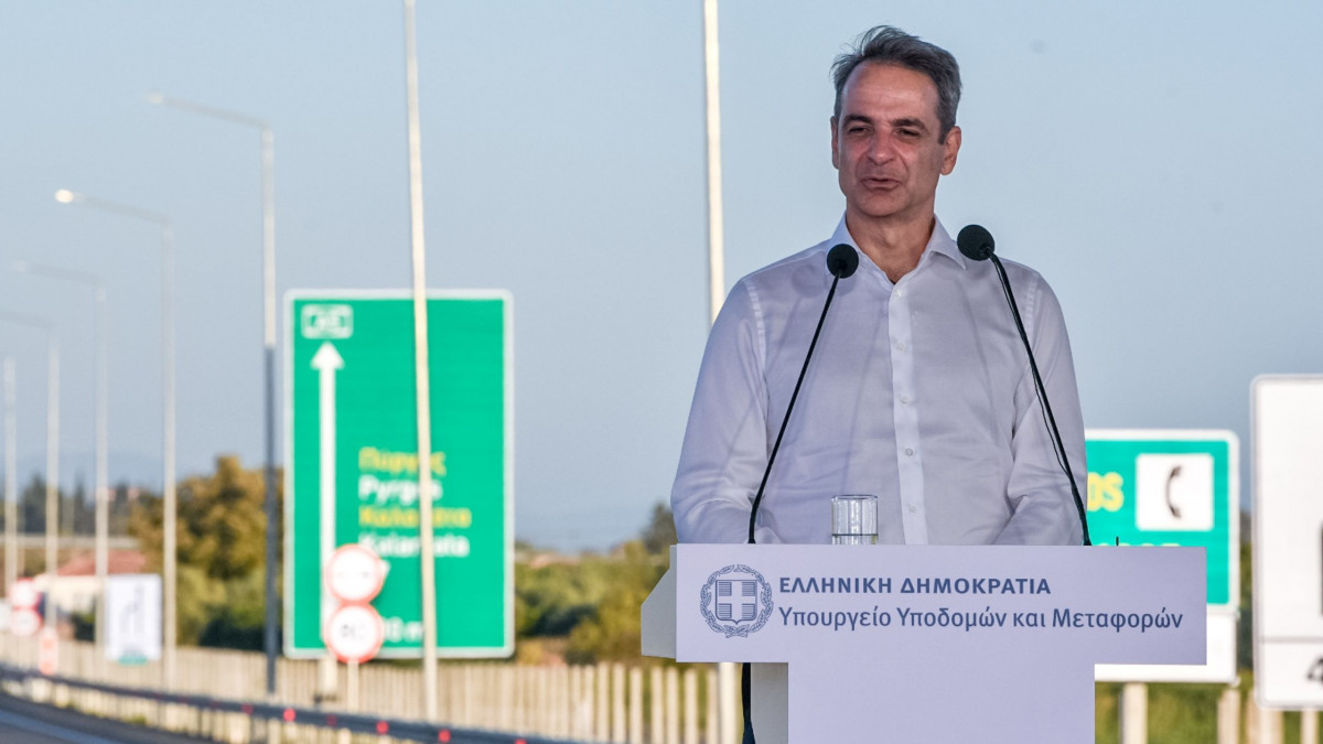 Μητσοτάκης: Το Πάτρα - Πύργος είναι δρόμος προς το μέλλον, χρέος μας να ...