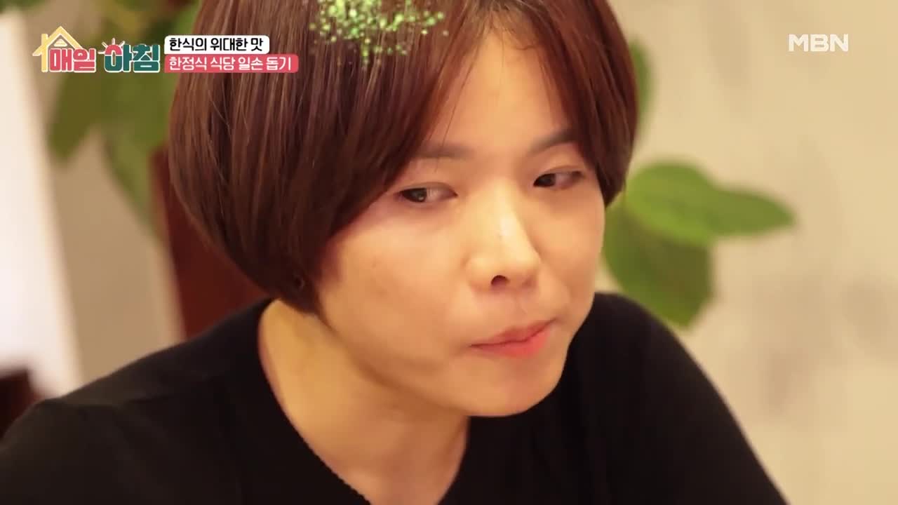 ＜윤수현이 간다＞ 트롯계의 비타민 윤수현의 한정식 일손 돕기! MBN 250731 방송