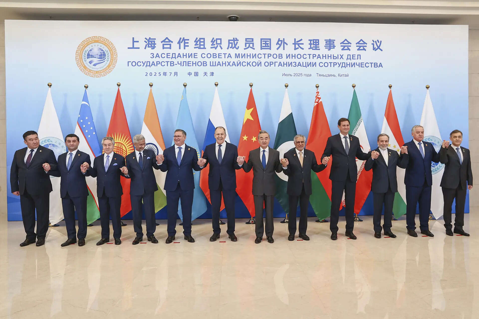 SCO members in talks to establish comprehensive centre to address ...