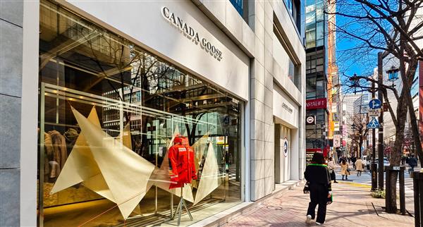 Why Canada Goose stock is a hedge against inflation and recession