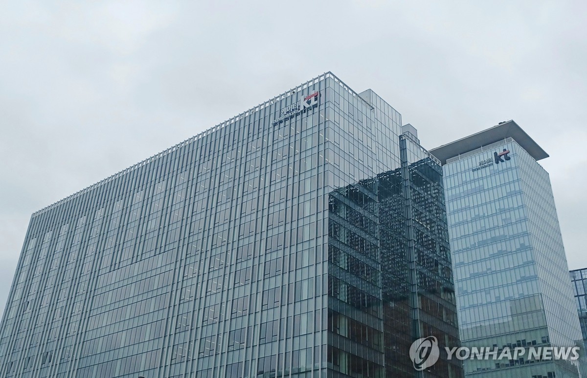 KT 차기 수장 누가 오나…구현모 불출마로 구도 급변
