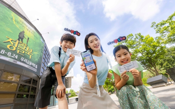 SKT·SKB·KT, 미래 고객 확보 '잰걸음'…체험 행사 확대