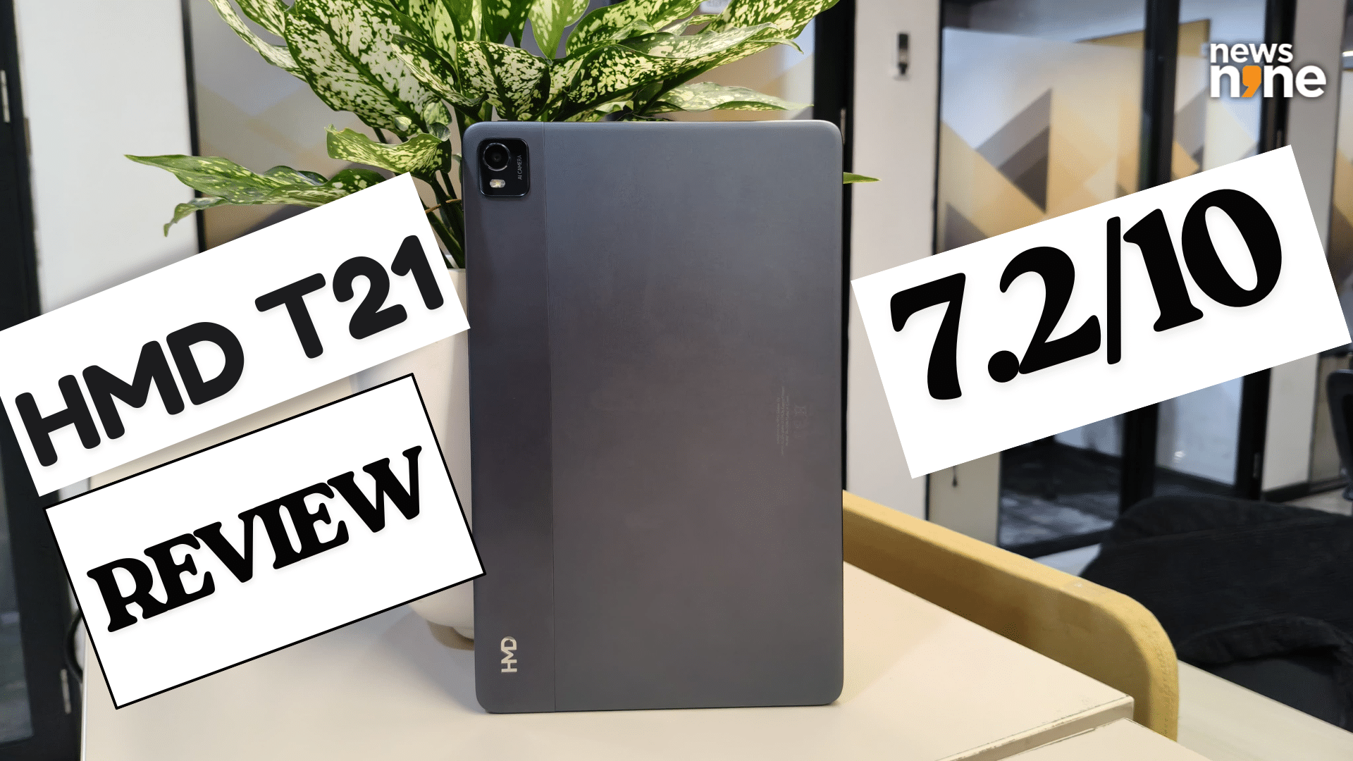 HMD T21 review: Best budget tablet under Rs 15,000 in 2025?