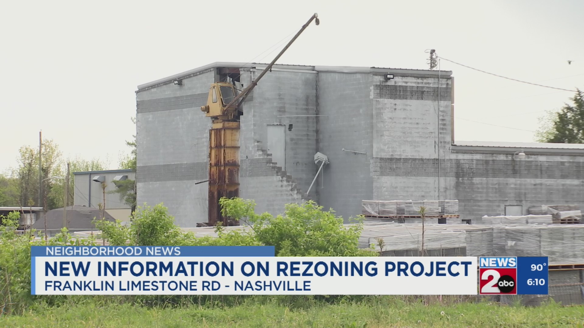 New information on rezoning project