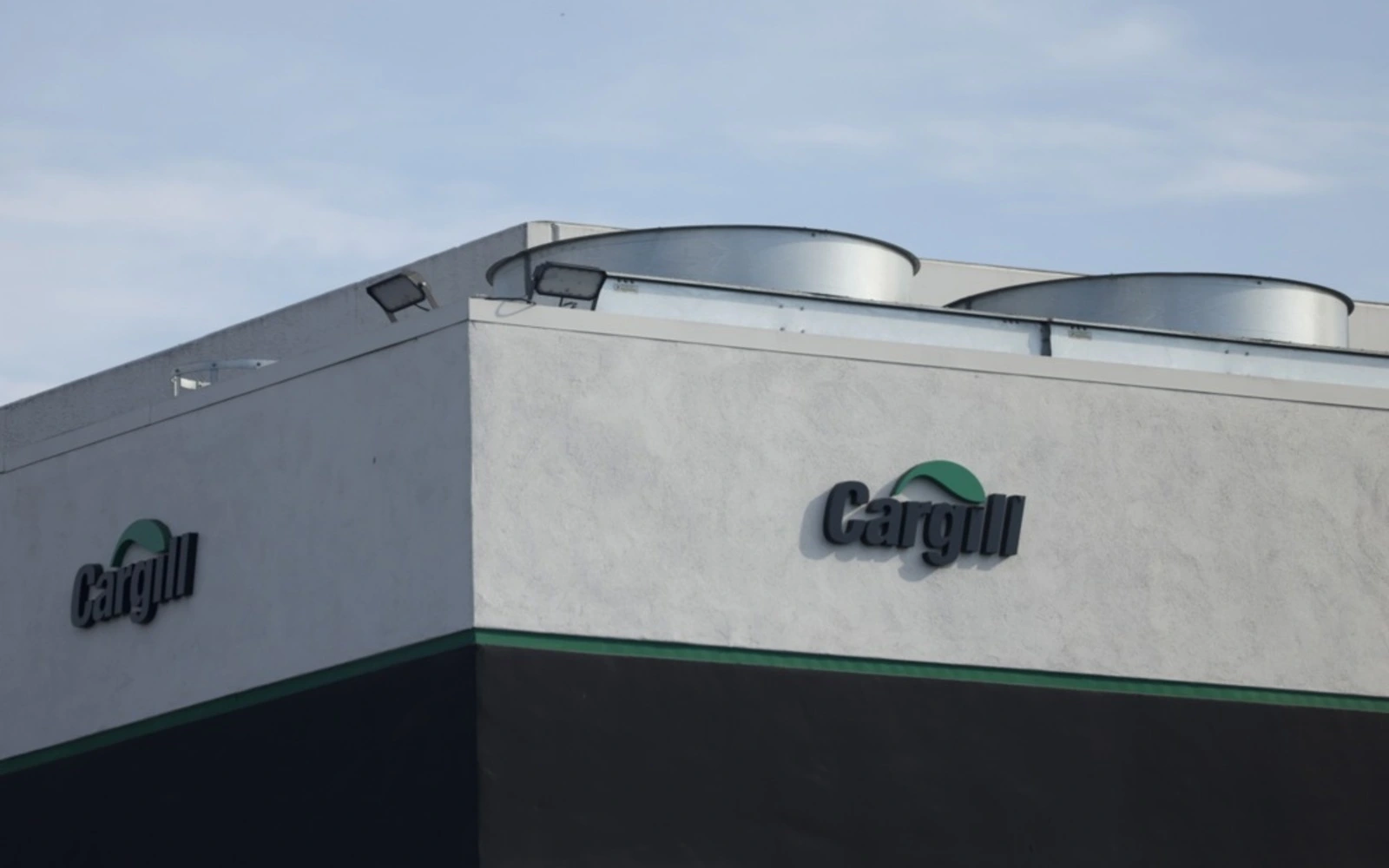 Cargill sells Malaysian feed maker to CAB Cakaran for US$54mil
