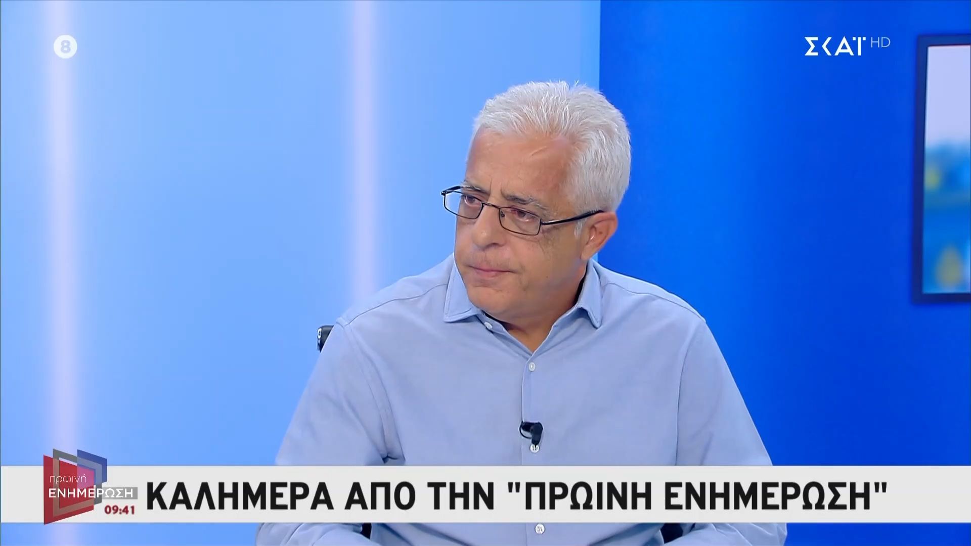 Ν. Σοφιανός για Γάζα: «Ότι και να κάνουν η πολιτική που είπε ο κ ...