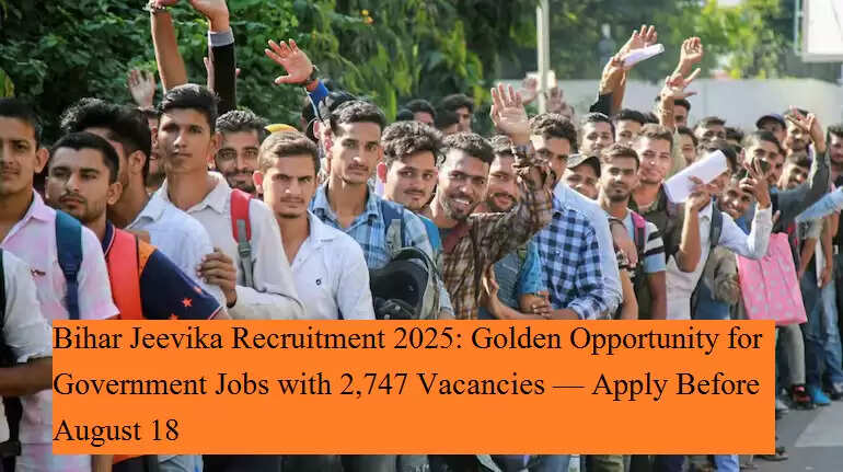 Bihar Jeevika Recruitment 2025: Golden Opportunity for Government Jobs ...