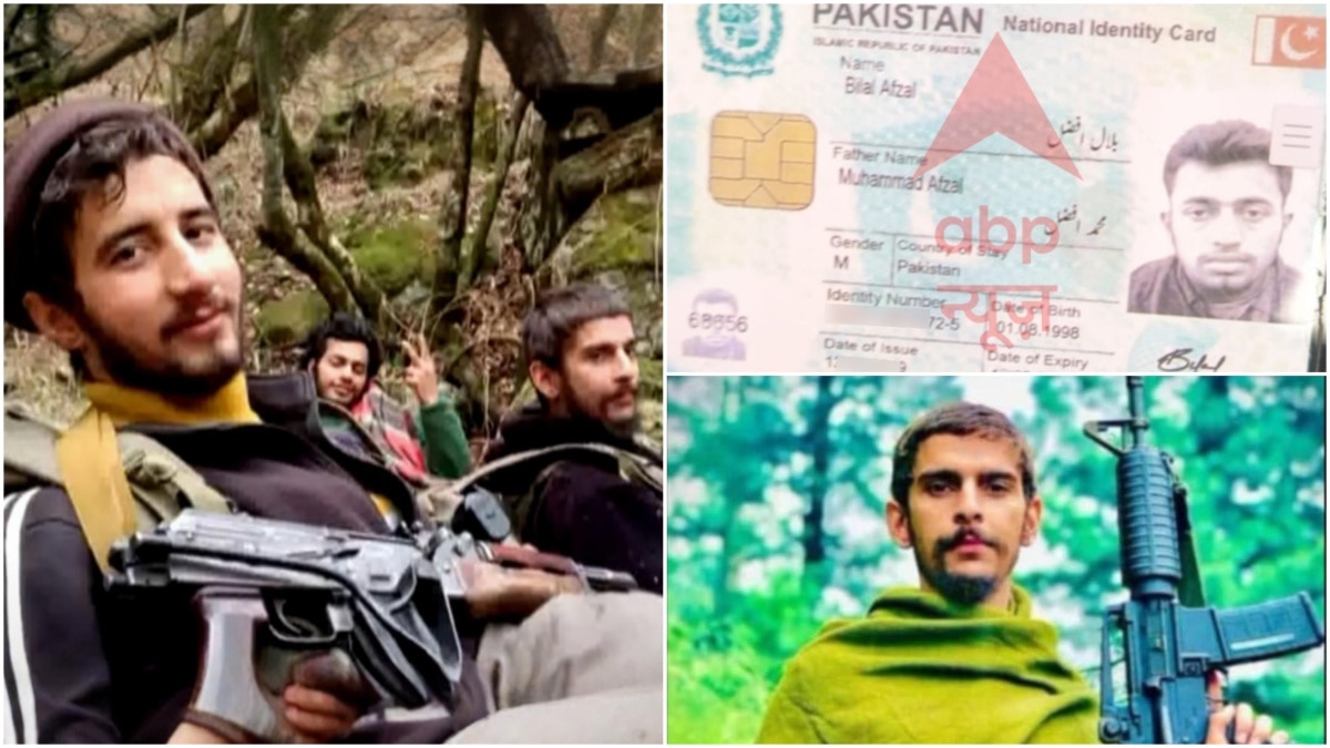 Pahalgam Terror Attack: Pakistani IDs, Training Video At Lashkar HQ ...