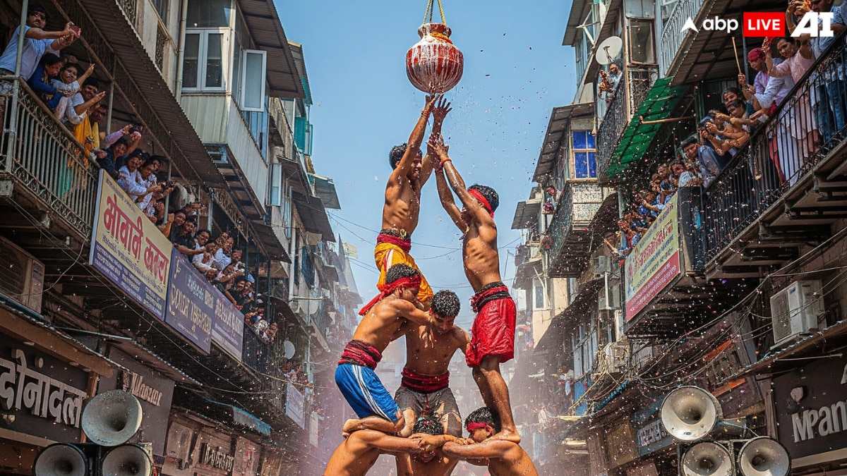 Dahi Handi 2025 — Know When, Where And Why This High-Energy Festival Is ...