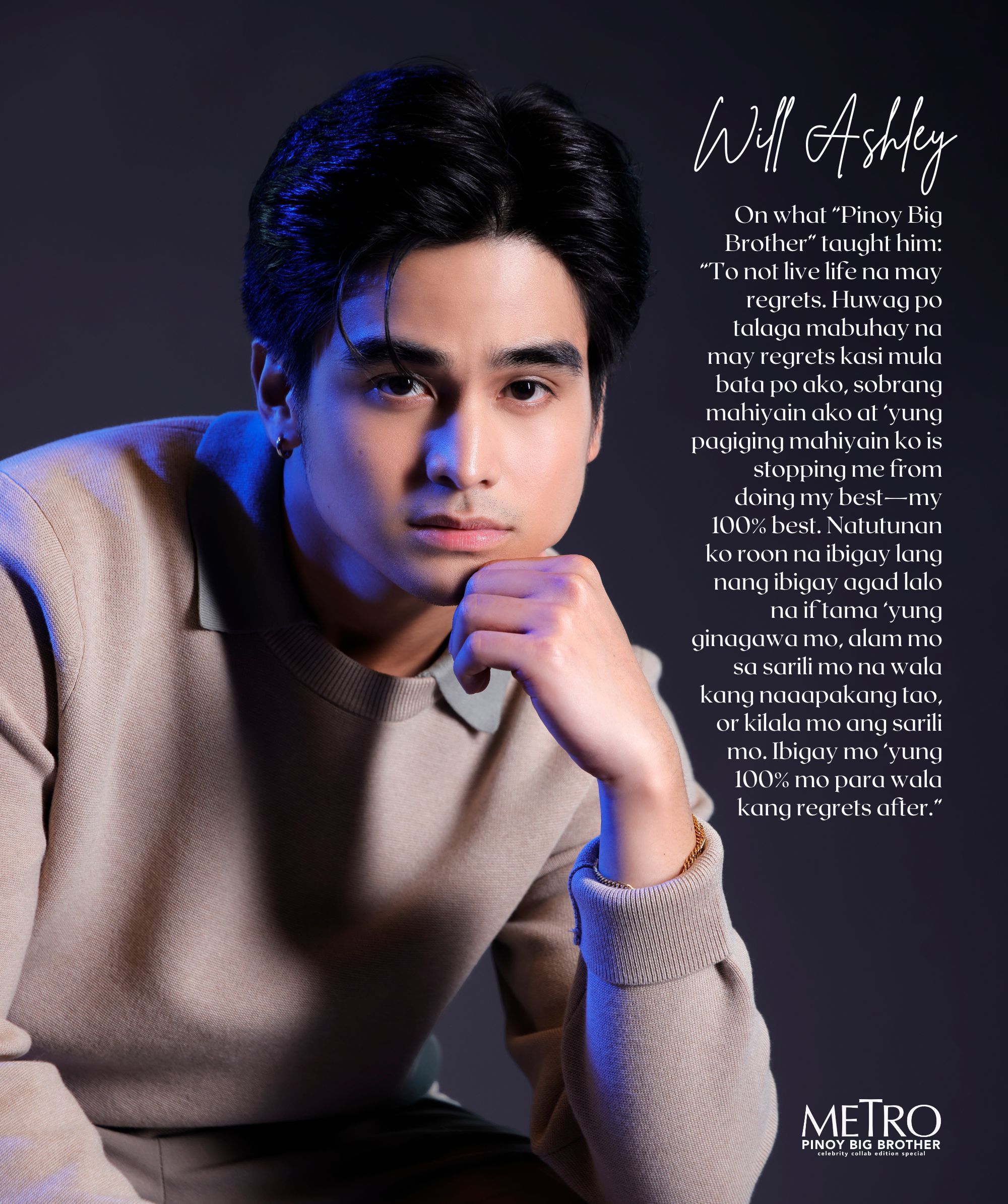 Metro Exclusive: How 'PBB' Transformed Will Ashley From an Introvert ...