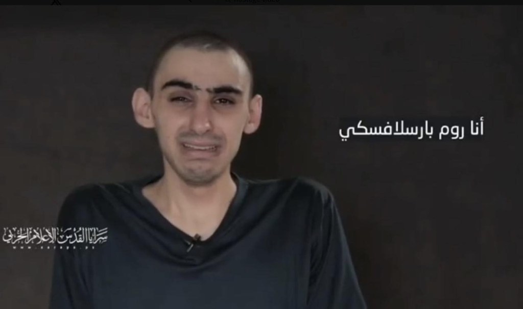 Palestinian Islamic Jihad releases video of frail Israeli hostage Rom ...